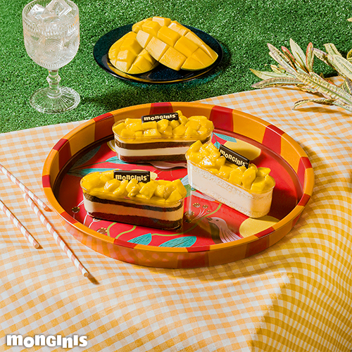 View Products | Monginis ecommerce